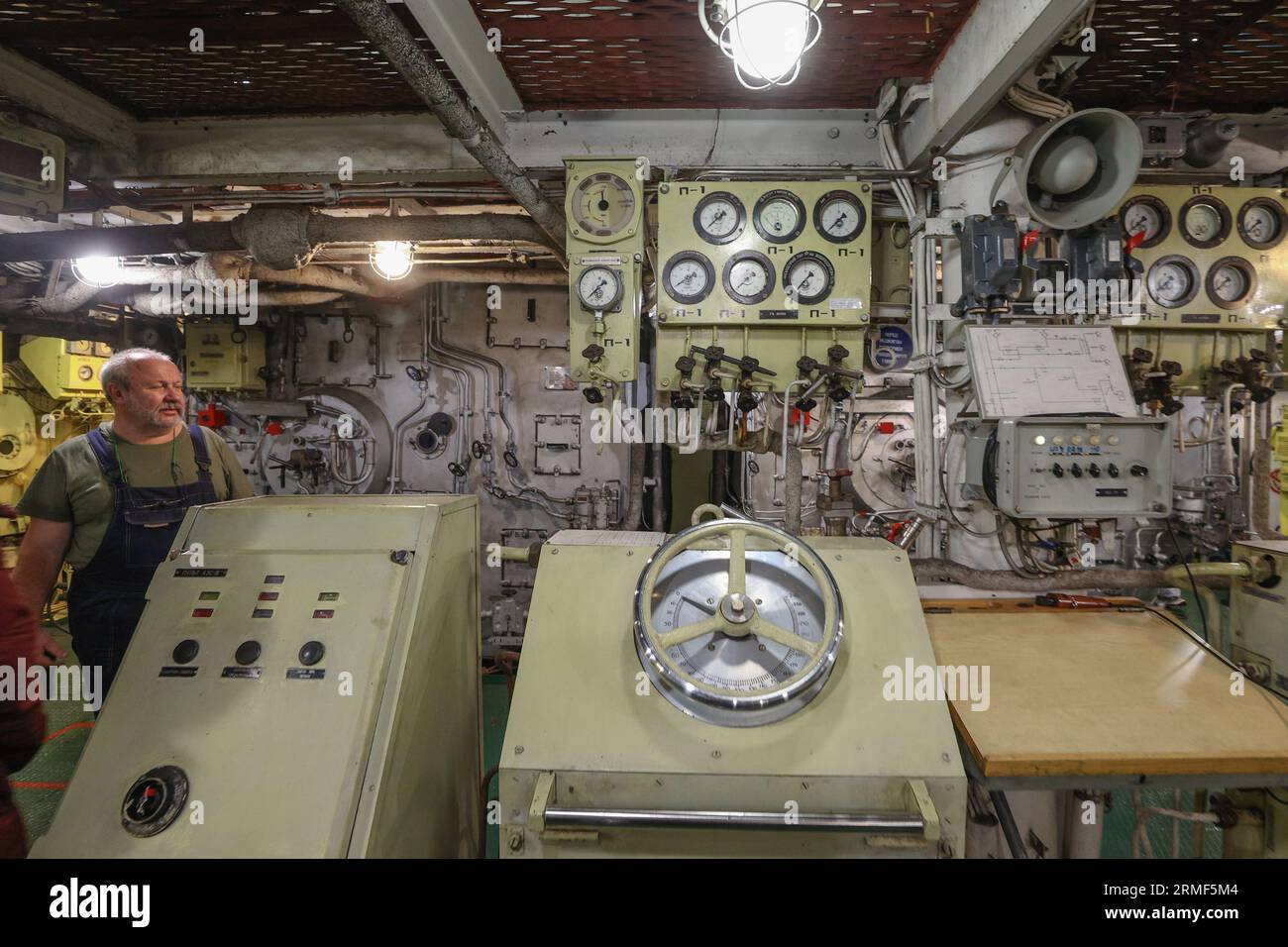 Russia. Murmansk. Engine room on the Russian nuclear icebreaker project ...