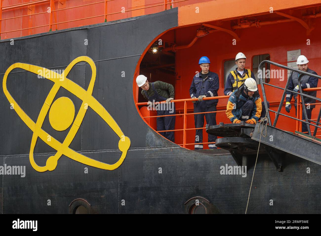 Russia. Murmansk. Russian nuclear icebreaker project 10521 - 50 years ...