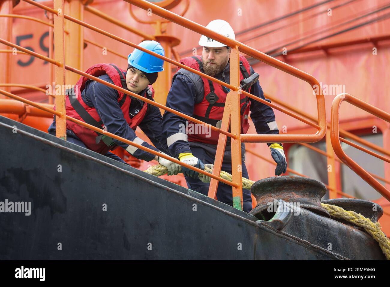 Russia. Murmansk. Russian nuclear icebreaker project 10521 - 50 years ...