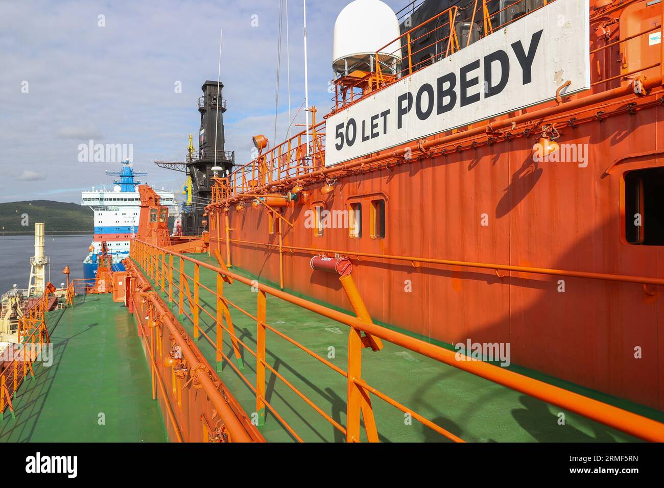 Russia. Murmansk. Russian nuclear icebreaker project 10521 - 50 years ...