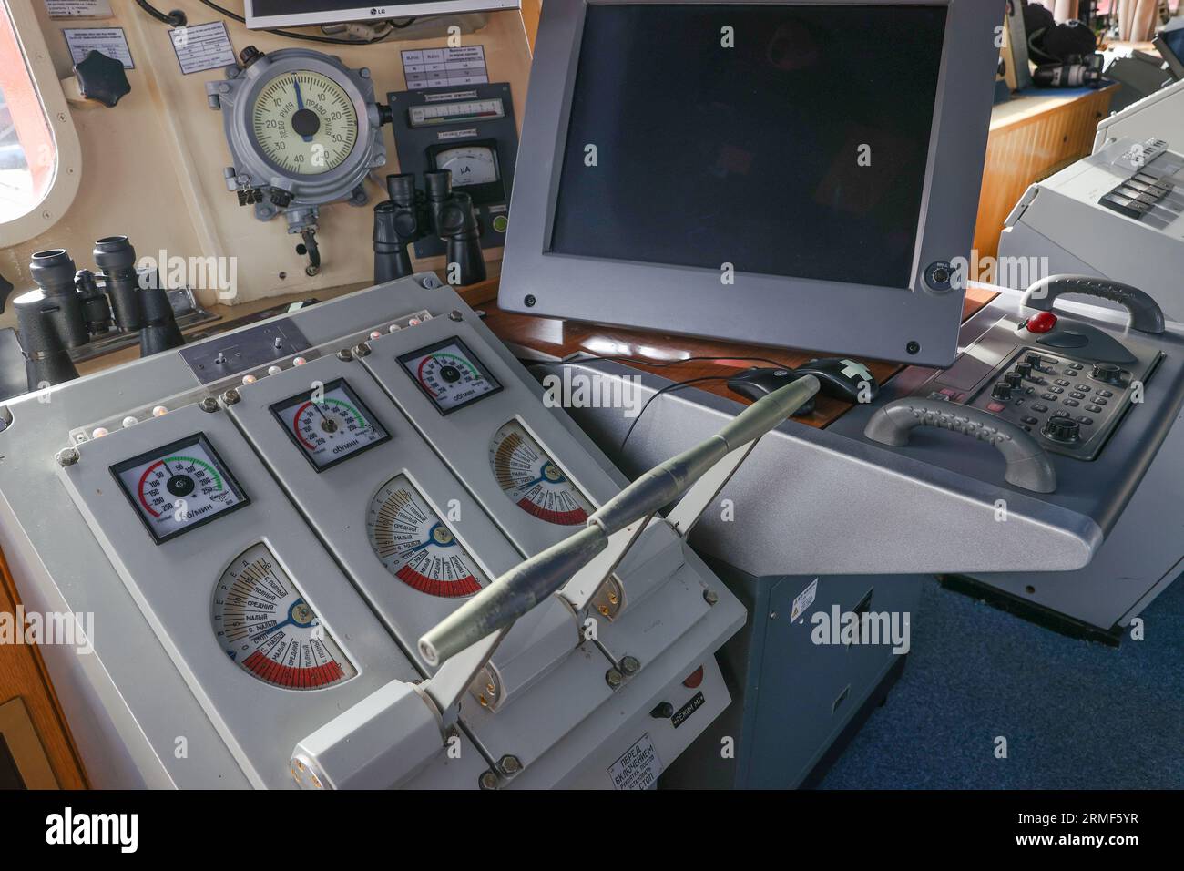 Russia. Murmansk. Russian nuclear icebreaker project 10521 - 50 years ...