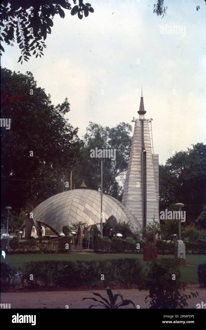 Eme temple hi-res stock photography and images - Alamy