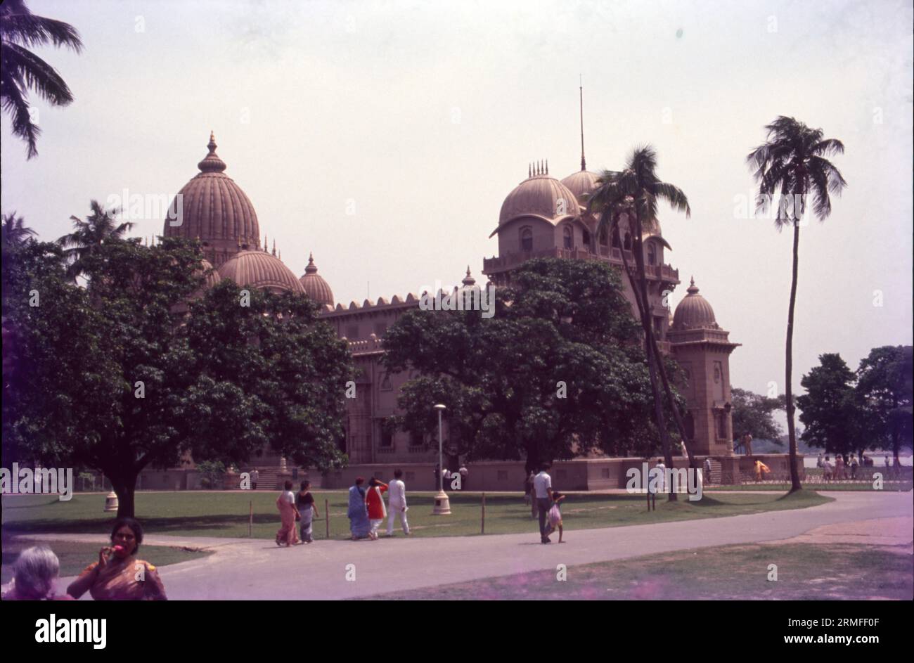 Bellur math hi-res stock photography and images - Alamy
