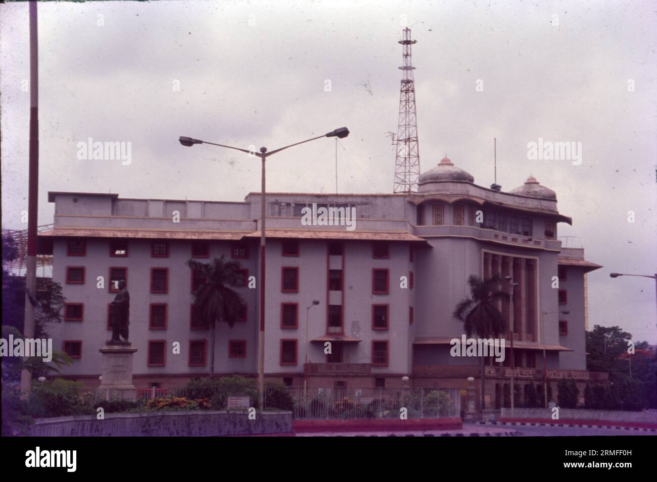 All india radio hi-res stock photography and images - Alamy