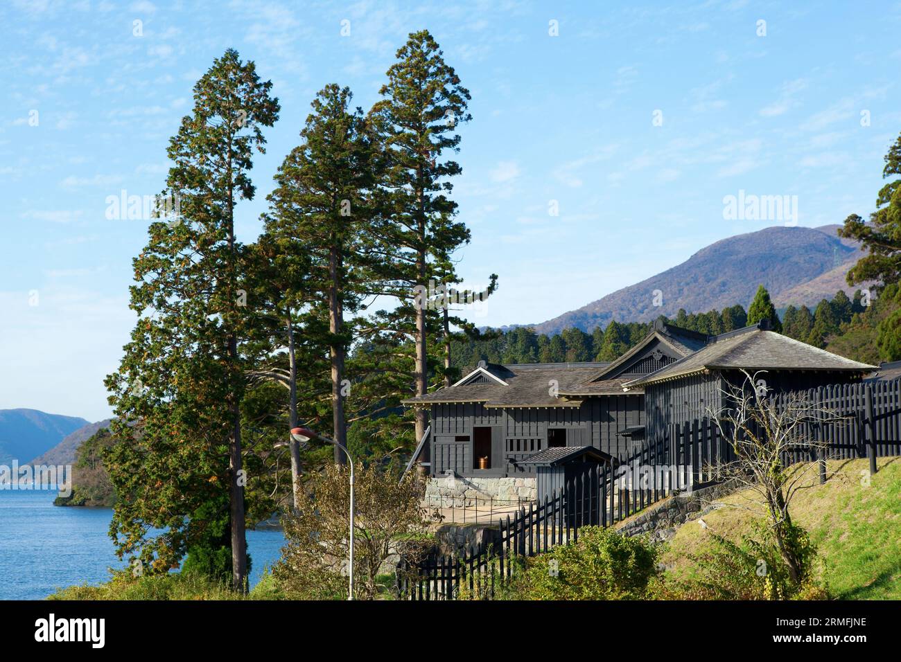 Tokaido road japan hi-res stock photography and images - Alamy
