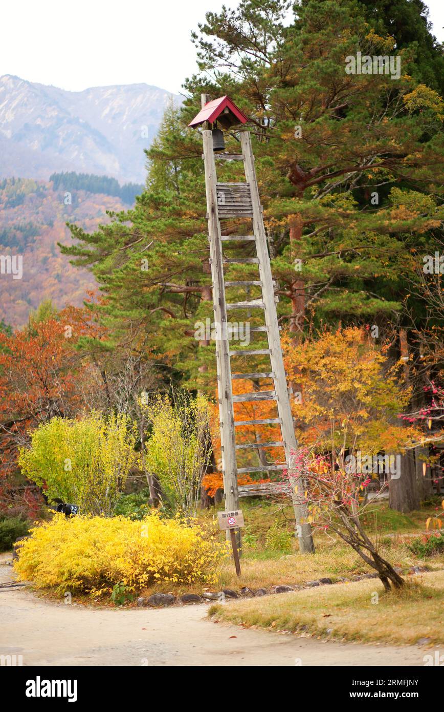 Fire lookout tower in traditional Japanese village Shirakawa-go, Gifu ...