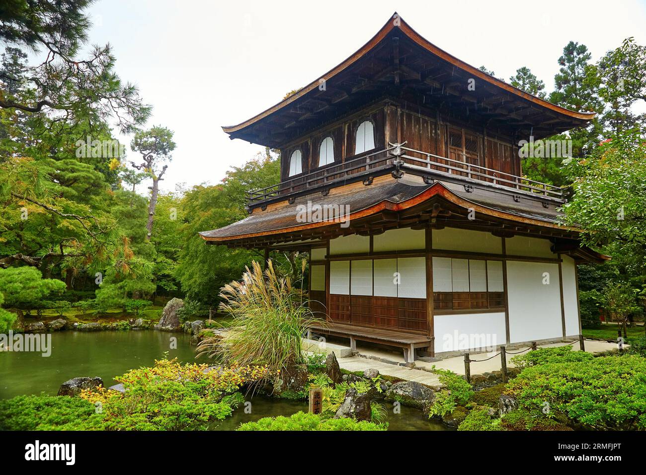 Silver pavilion in kyoto hi-res stock photography and images - Alamy