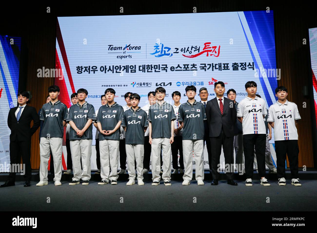 Seoul, South Korea. 28th Aug, 2023. South Korea's Esports Team pose ...