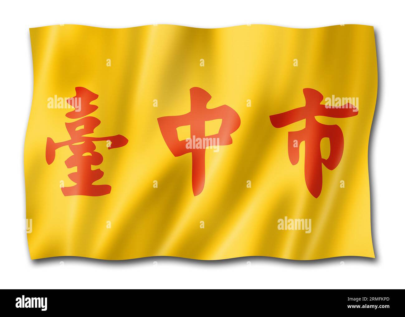 Taichung city flag, China waving banner collection. 3D illustration ...