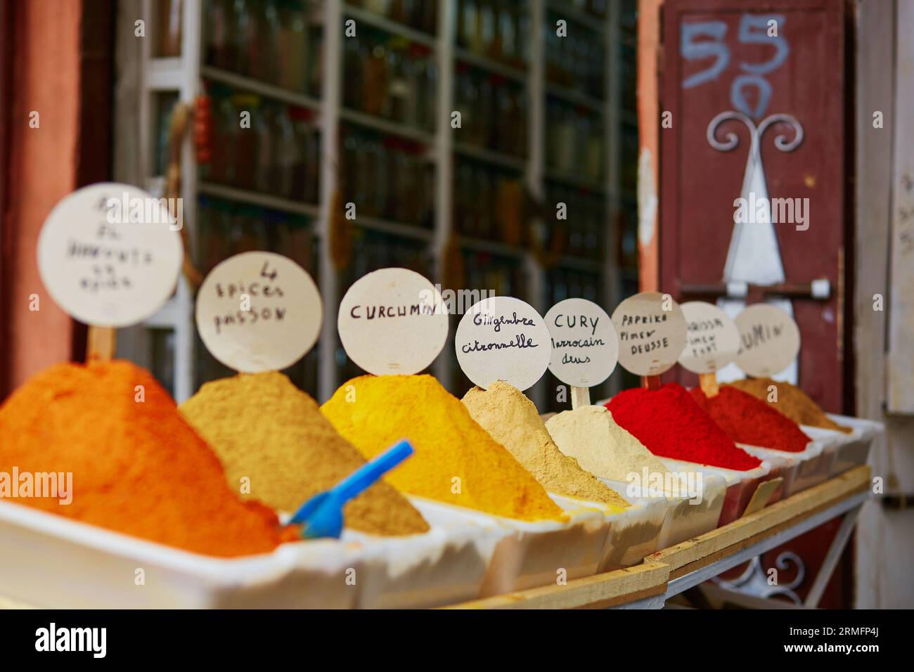 Safran maroc hi-res stock photography and images - Alamy