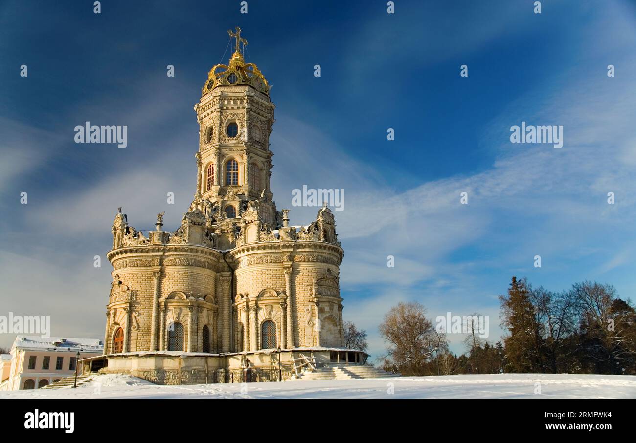 Church holy virgin in dubrovitsy hi-res stock photography and images ...