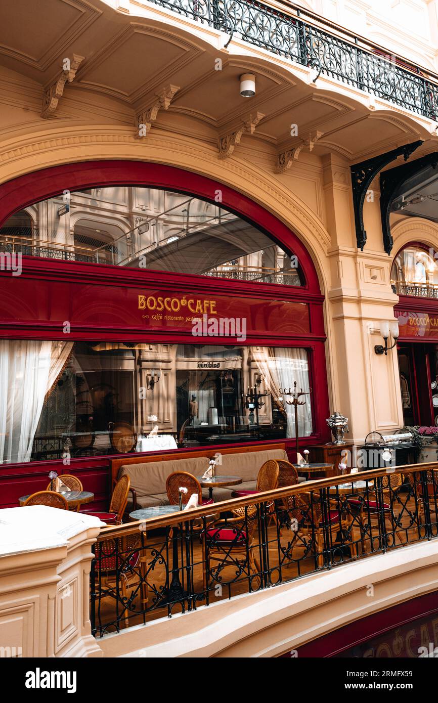 Vintage classic interior of Bosco cafe in historic shopping mall GUM in ...