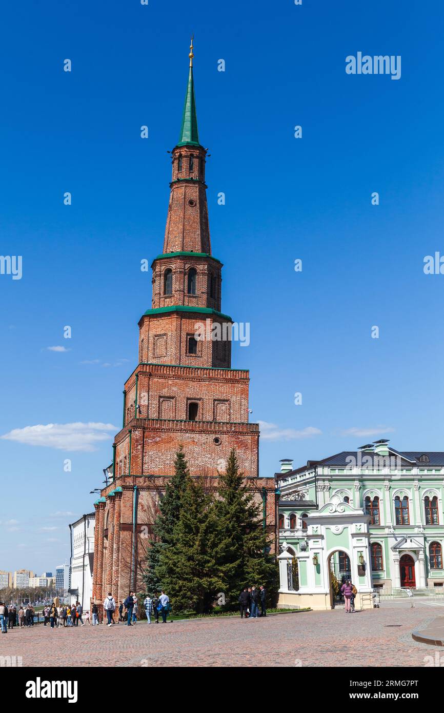 Kazan landmark hi-res stock photography and images - Alamy