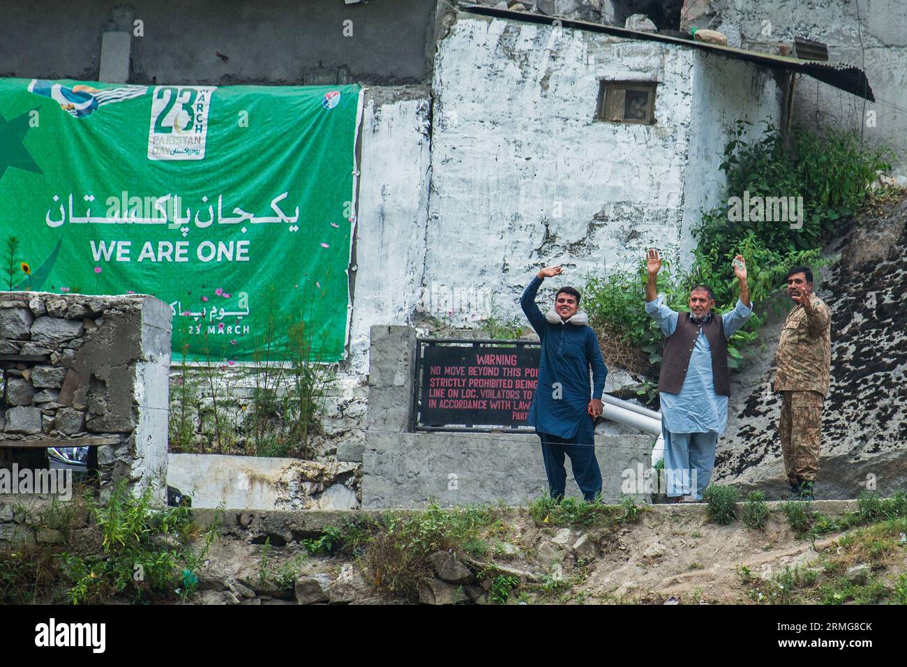 Native Pakistan Quotes