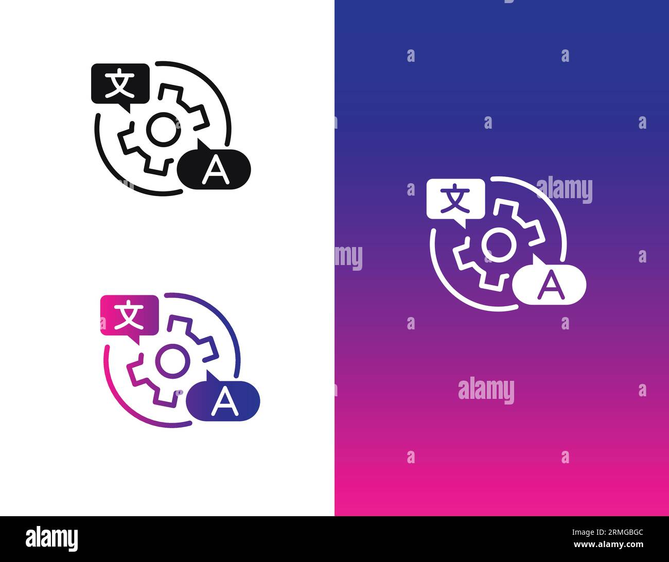 Robot with Email Icon: A Symbol of Communication and Productivity Stock ...