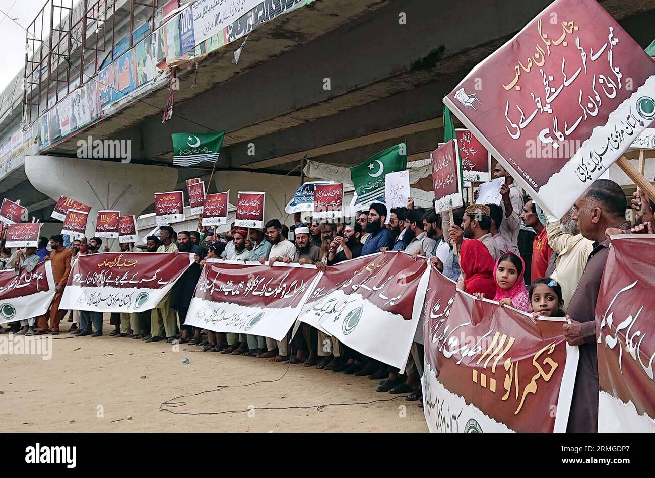 HYDERABAD, PAKISTAN, 28/08/2023, Activists of Markazi Muslim League ...