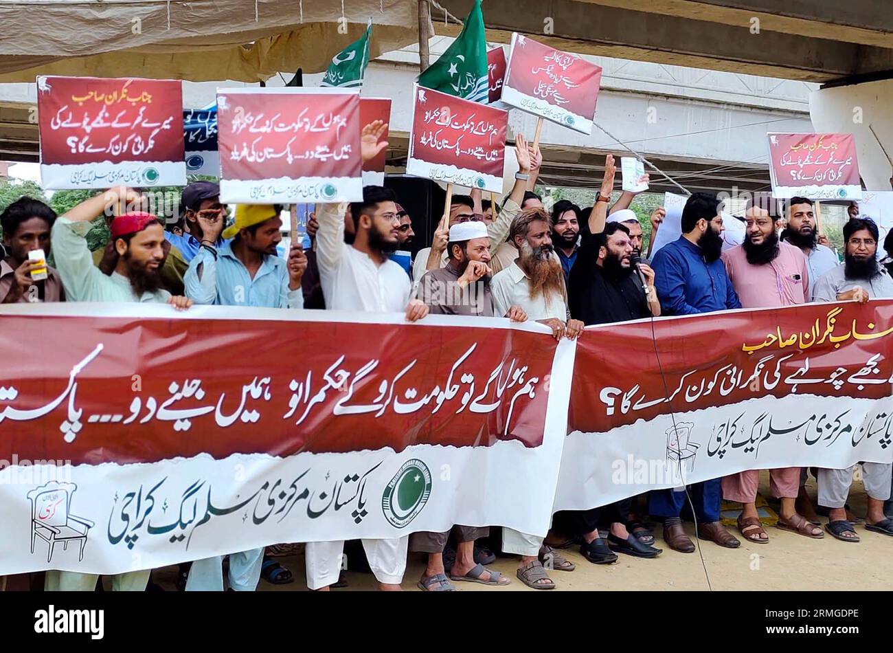 HYDERABAD, PAKISTAN, 28/08/2023, Activists of Markazi Muslim League ...