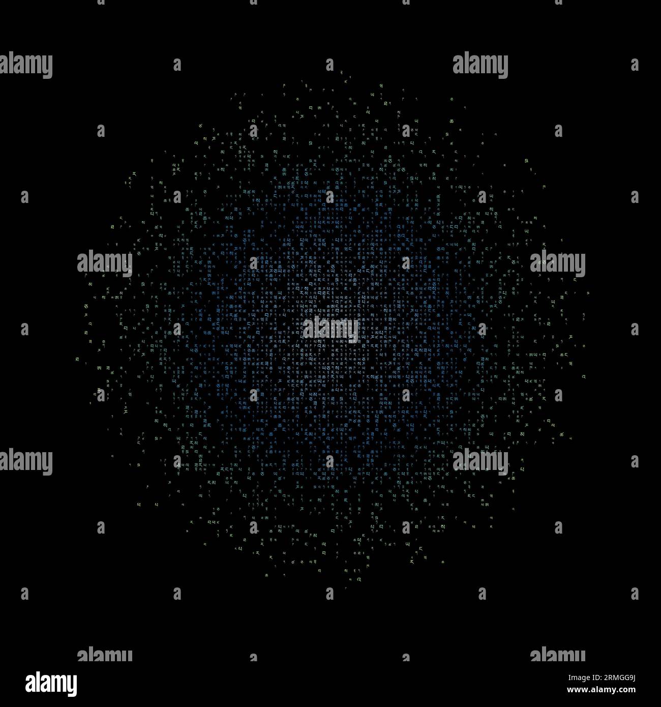 Appealing matrix background in multicolored colors. Grid of random ...