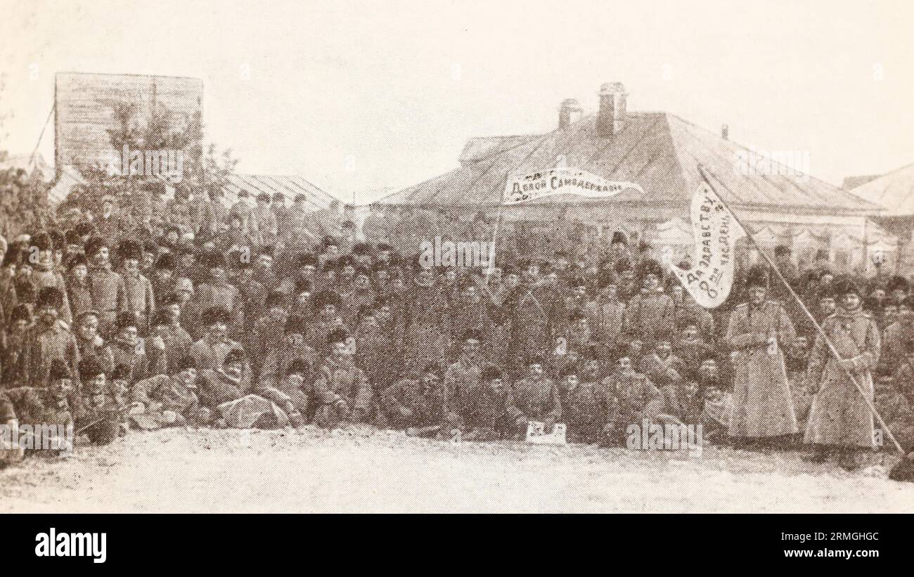 1905 revolution hi-res stock photography and images - Alamy