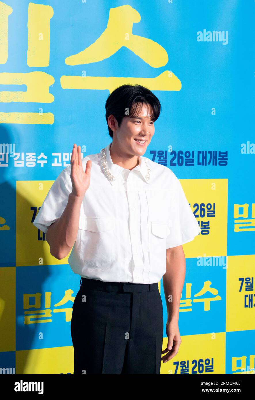 Park Tae-Hwan, July 20, 2023 : A South Korean swimmer and former ...