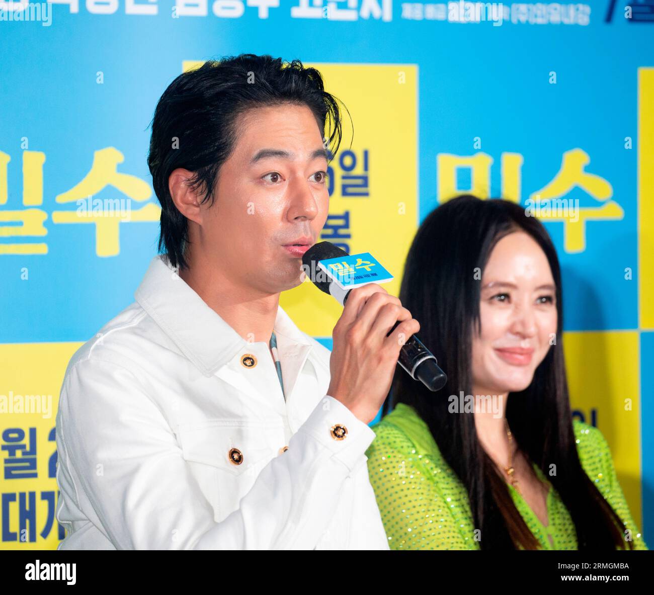 Zo In-Sung and Kim Hye-Soo, July 20, 2023 : Cast members Zo In-Sung (L) and Kim Hye-Soo attend a ...