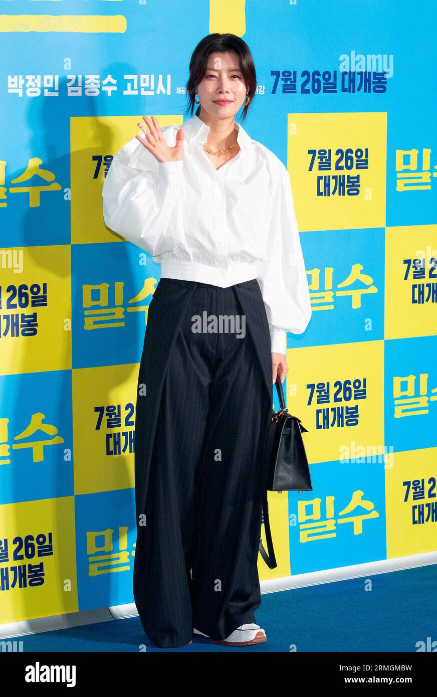 Yoo Sun, July 20, 2023 : South Korean actress Yoo Sun attends a photo ...