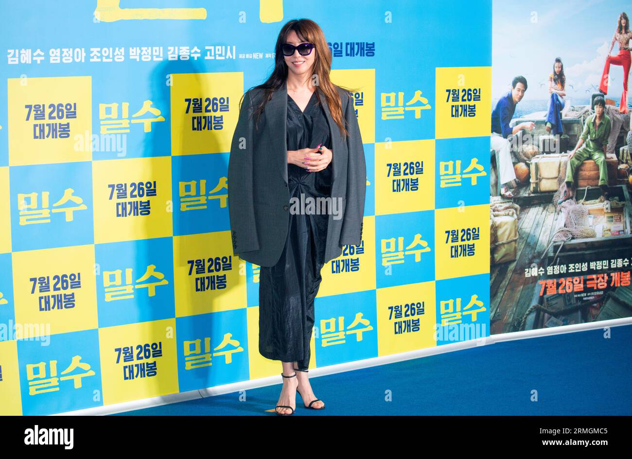 Kim Wan-Sun, July 20, 2023 : South Korean singer Kim Wan-Sun attends a ...