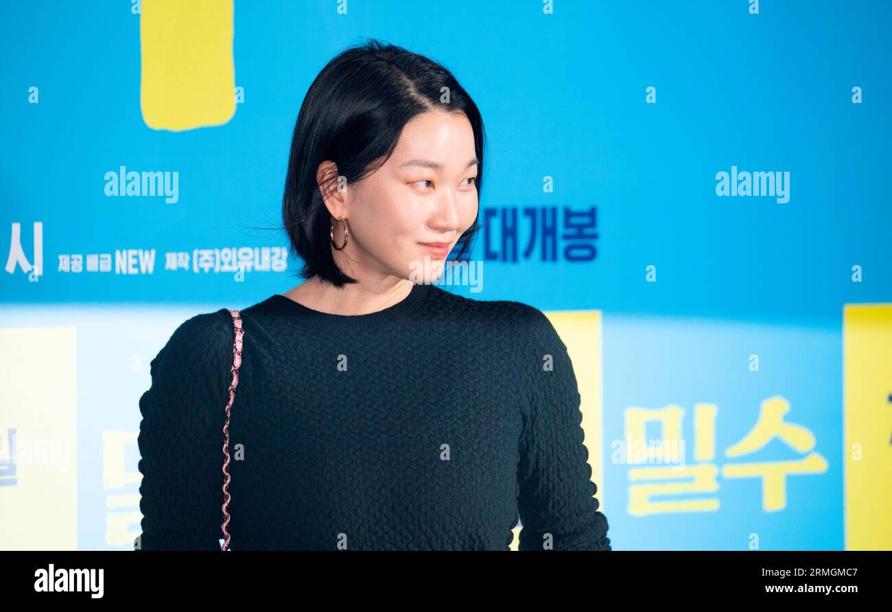 Jang Yoon-Ju, July 20, 2023 : A South Korean model and actress Jang ...