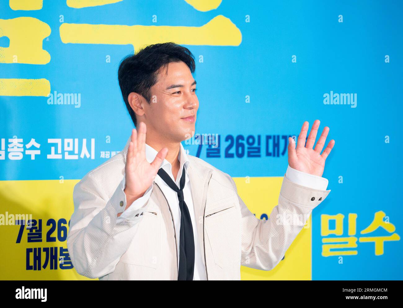 Jang Min-Ho, July 20, 2023 : South Korean singer Jang Min-Ho attends a photo call event before a ...