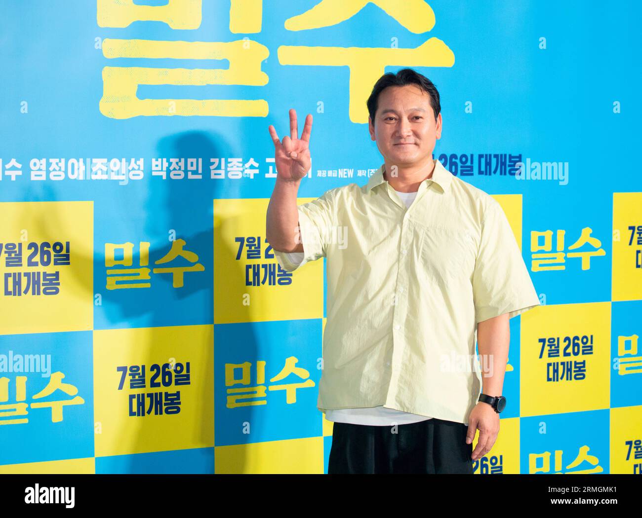 Jeong Man-Sik, July 20, 2023 : South Korean actor Jeong Man-Sik attends ...