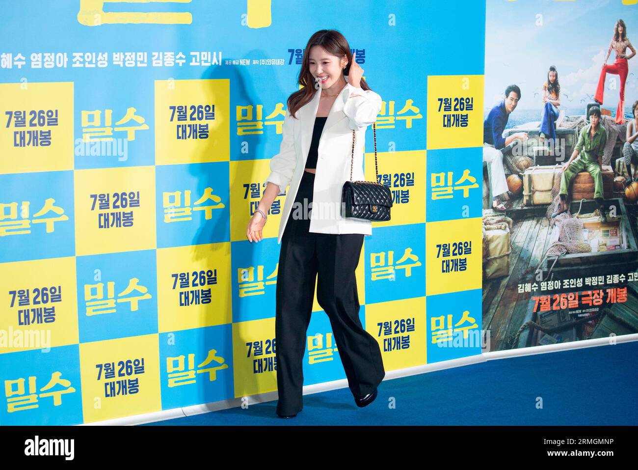 Jun Hyo-Seong (Secret), July 20, 2023 : A South Korean singer and ...