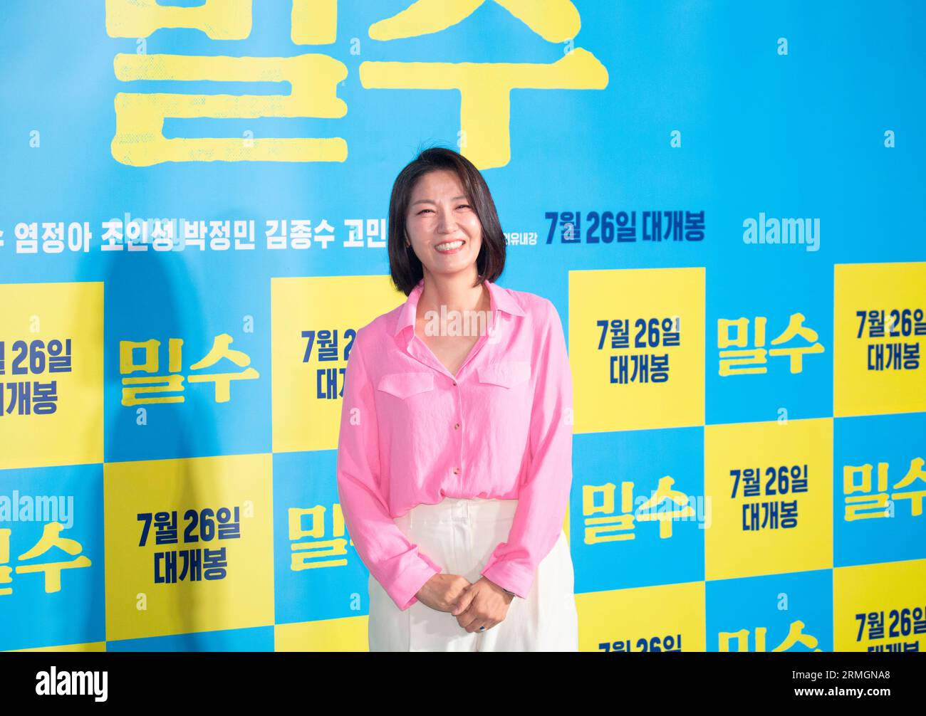 Seo Yi-Sook, July 20, 2023 : South Korean actress Seo Yi-Sook attends a photo call event before ...