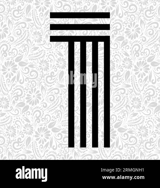 Number 1 Latter Art, Alphabet Letter Design, Alphabet Letter ...