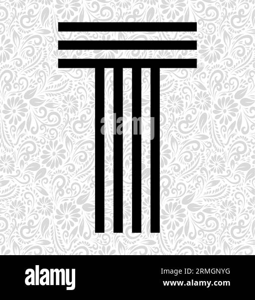 Alphabet Letter T, Alphabet Letter Design, Alphabet Letter illustration ...