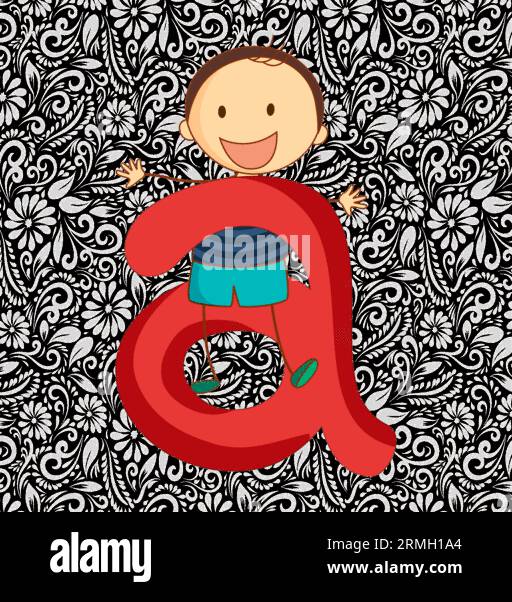 Alphabet Small Letter A , Alphabet Letter Design, Alphabet Letter ...