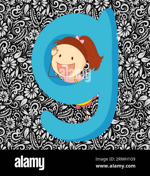 Alphabet Small Letter G , Alphabet Letter Design, Alphabet Letter illustration, Latter Art ...