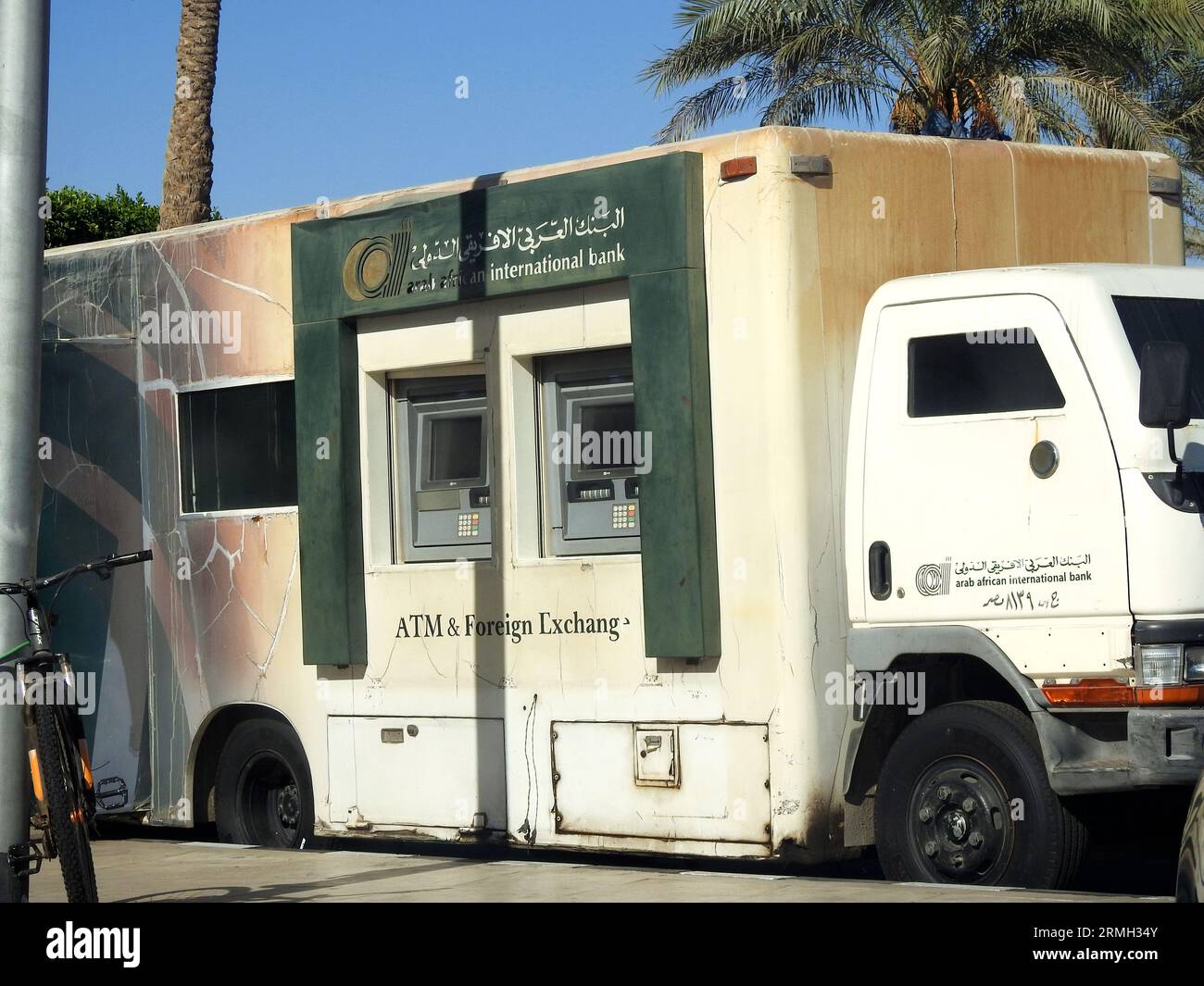 African architecture hi-res stock photography and images - Alamy