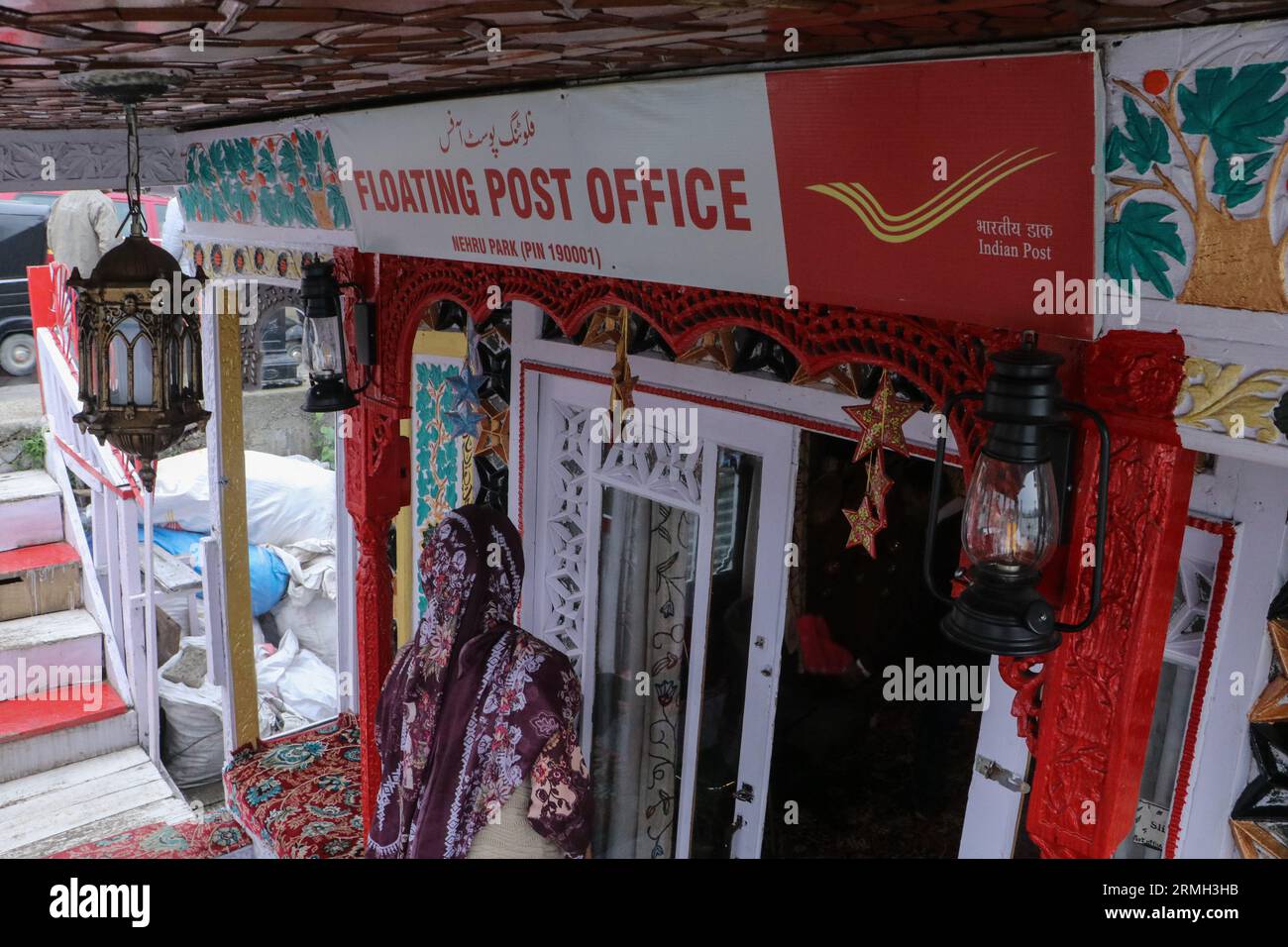 Srinagar, Kashmir, India. 29th Aug, 2023. An inside view of floating ...