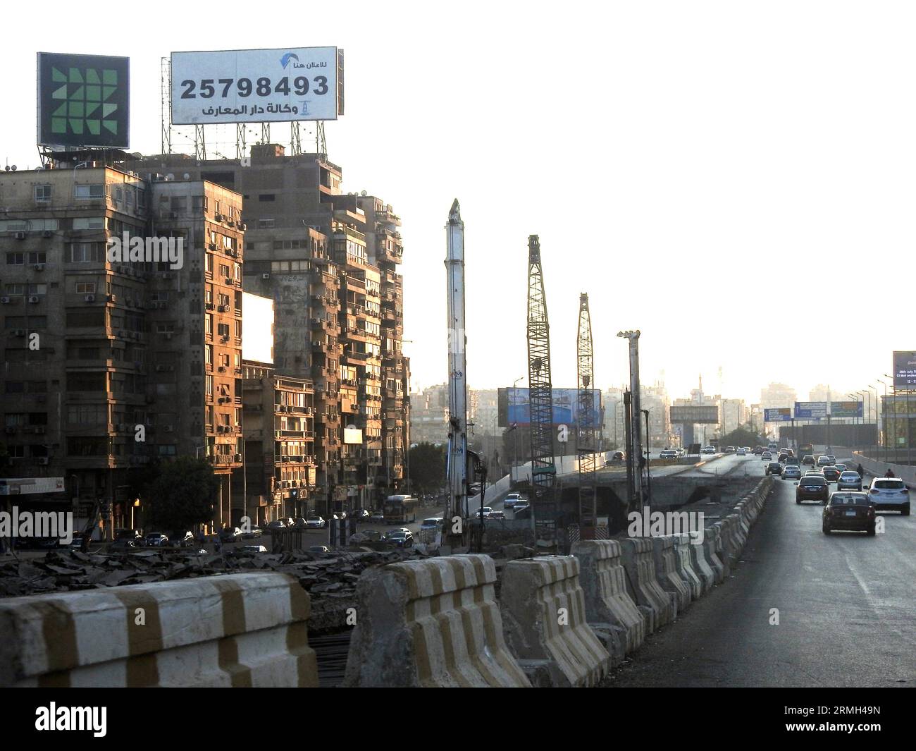 Cairo, Egypt, August 4 2023: The 15th of May bridge development project ...