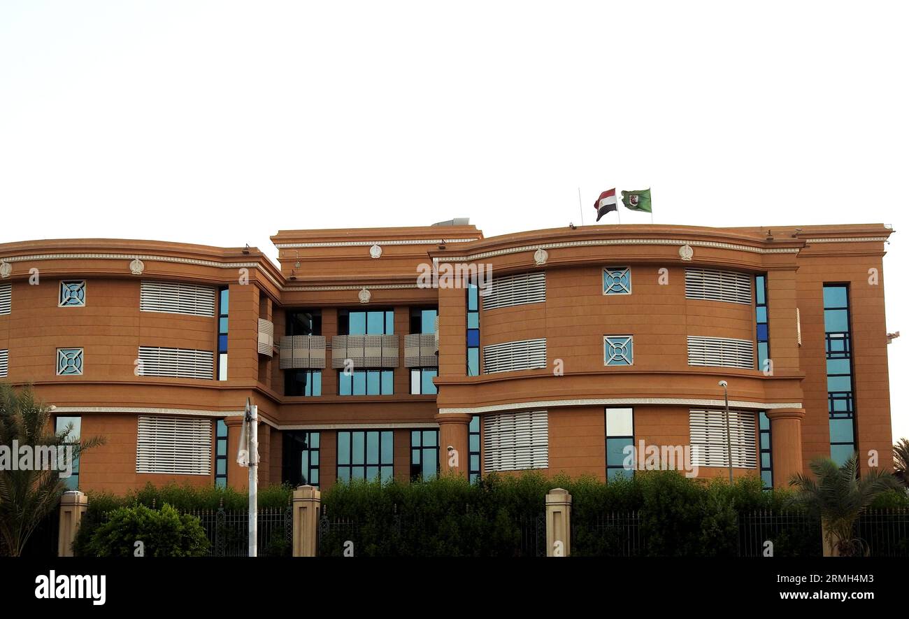 Giza, Egypt, August 4 2023: Cairo University Sheikh Zayed branch, also ...