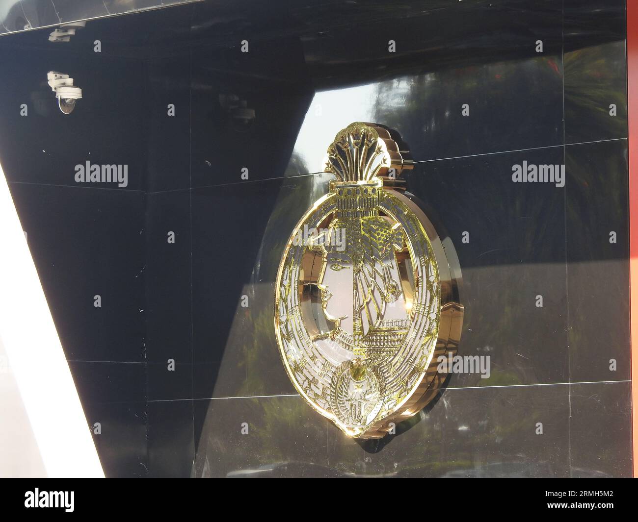 Banque misr hi-res stock photography and images - Alamy