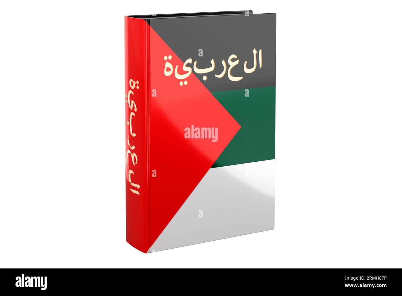 Arabic language course. Arabic language textbook, 3D rendering isolated ...
