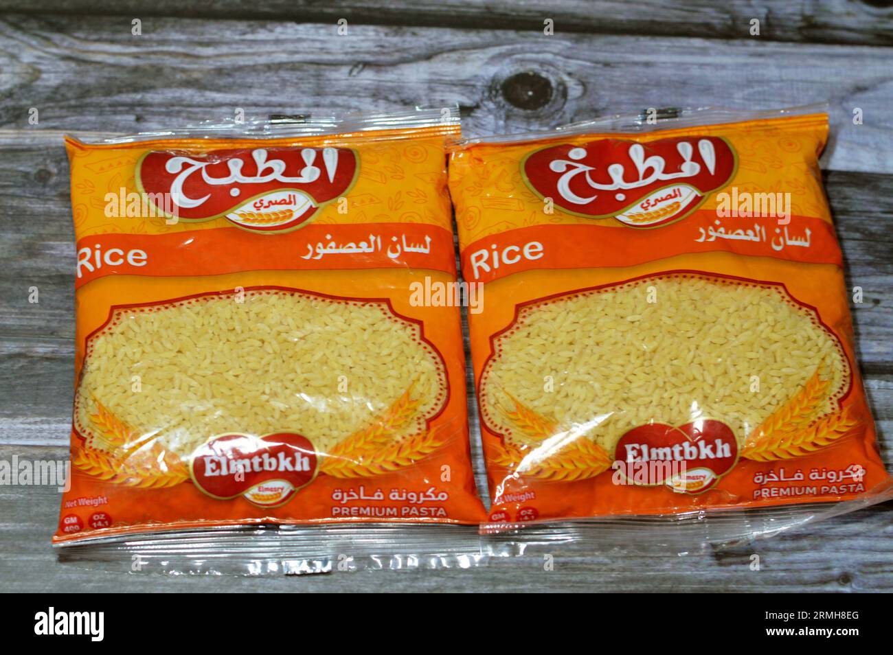 Cairo, Egypt, August 27 2023: ElMtbkh premium pasta Orzo rice, El ...