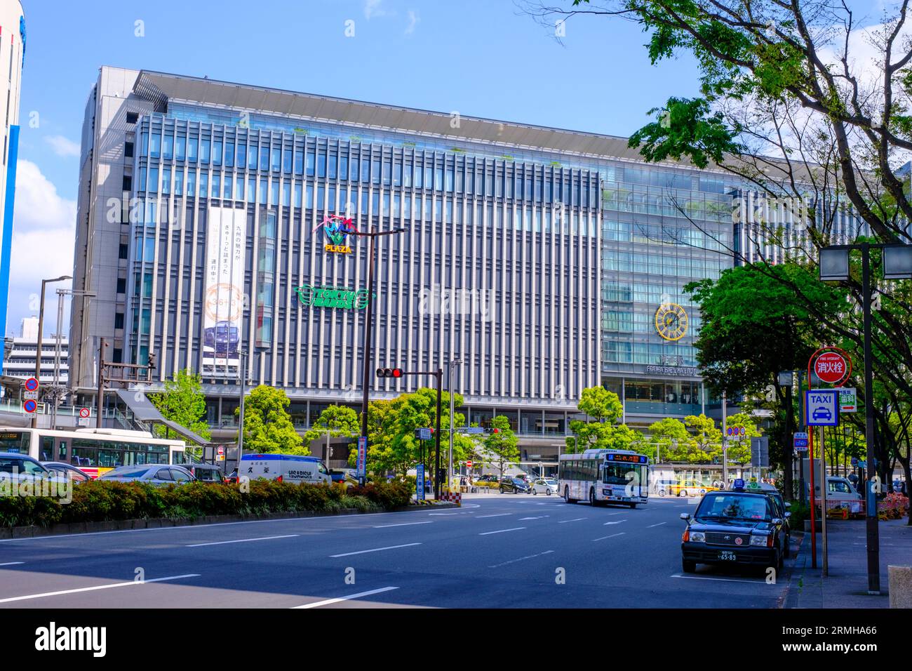Mall train station hi-res stock photography and images - Alamy