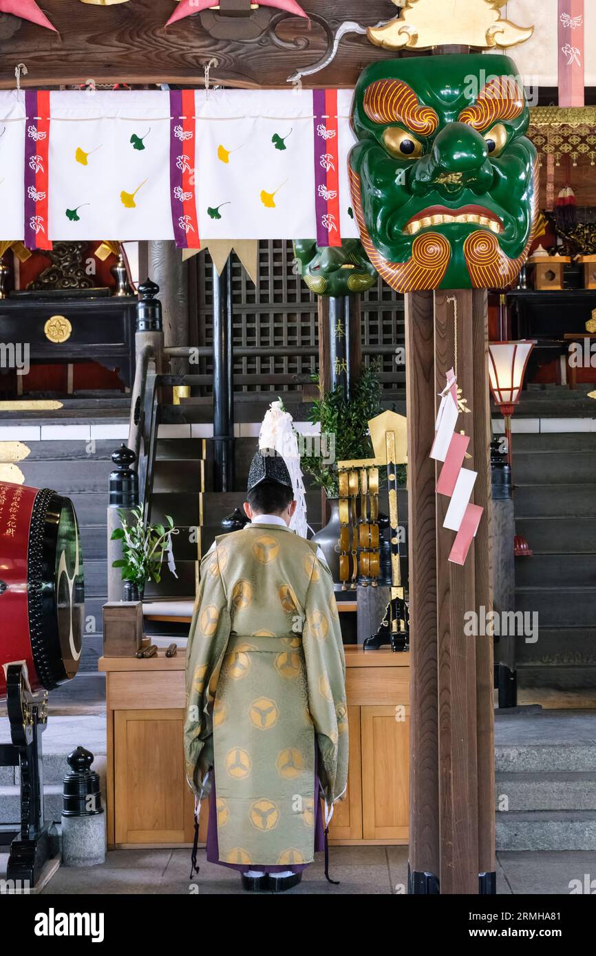 Japan, Fukuoka, Hakata. Shinto Priest Performing a Ceremony for a ...