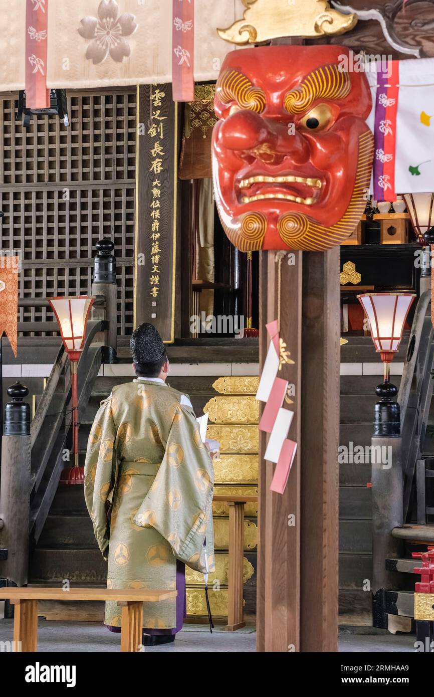 Japan, Fukuoka, Hakata. Shinto Priest Performing a Ceremony at Kushida ...