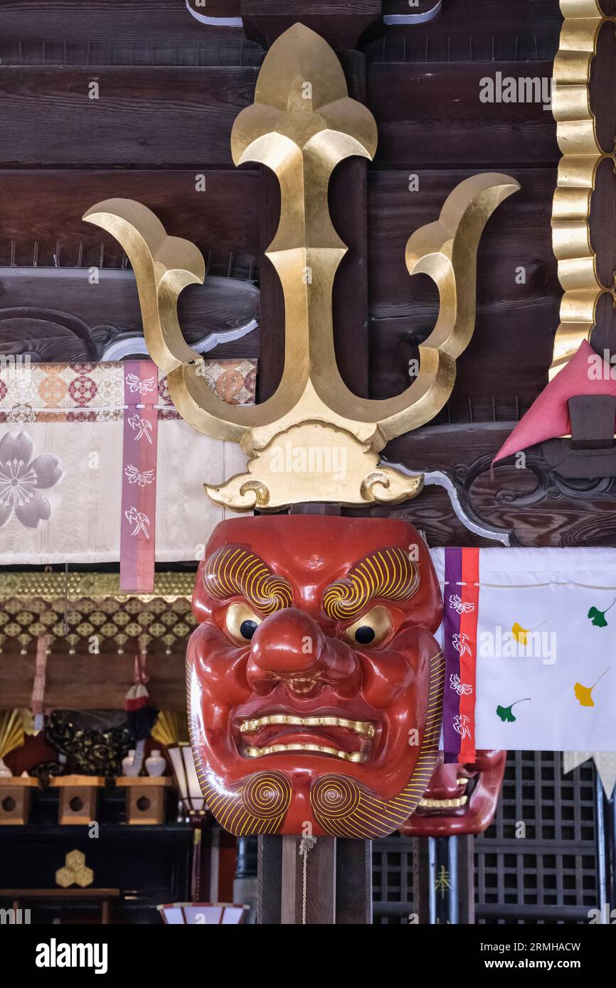 Japan, Kyushu, Fukuoka, Hakata. A Tengu Mask in the Kushida Shinto ...