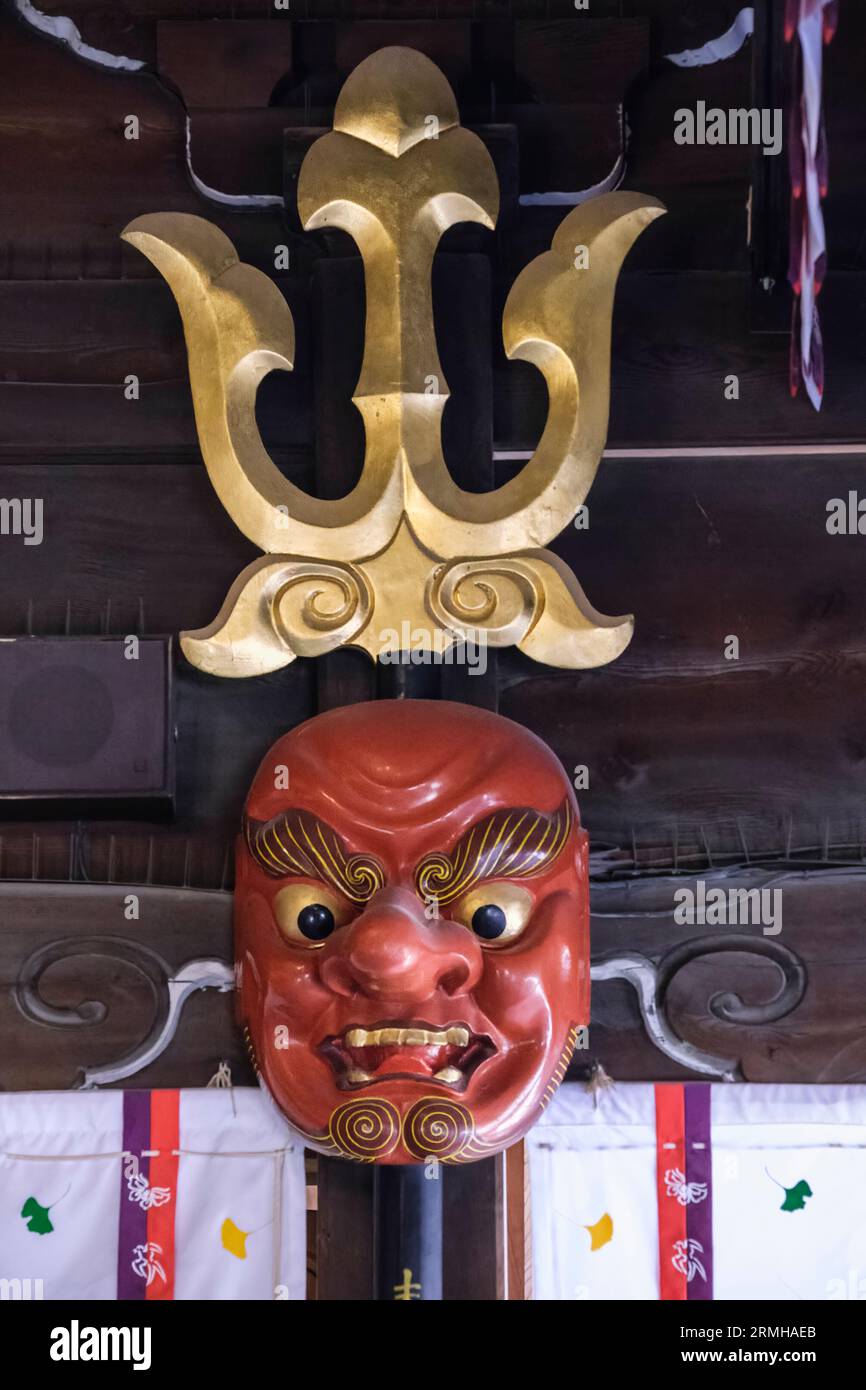 The Shrine Mask
