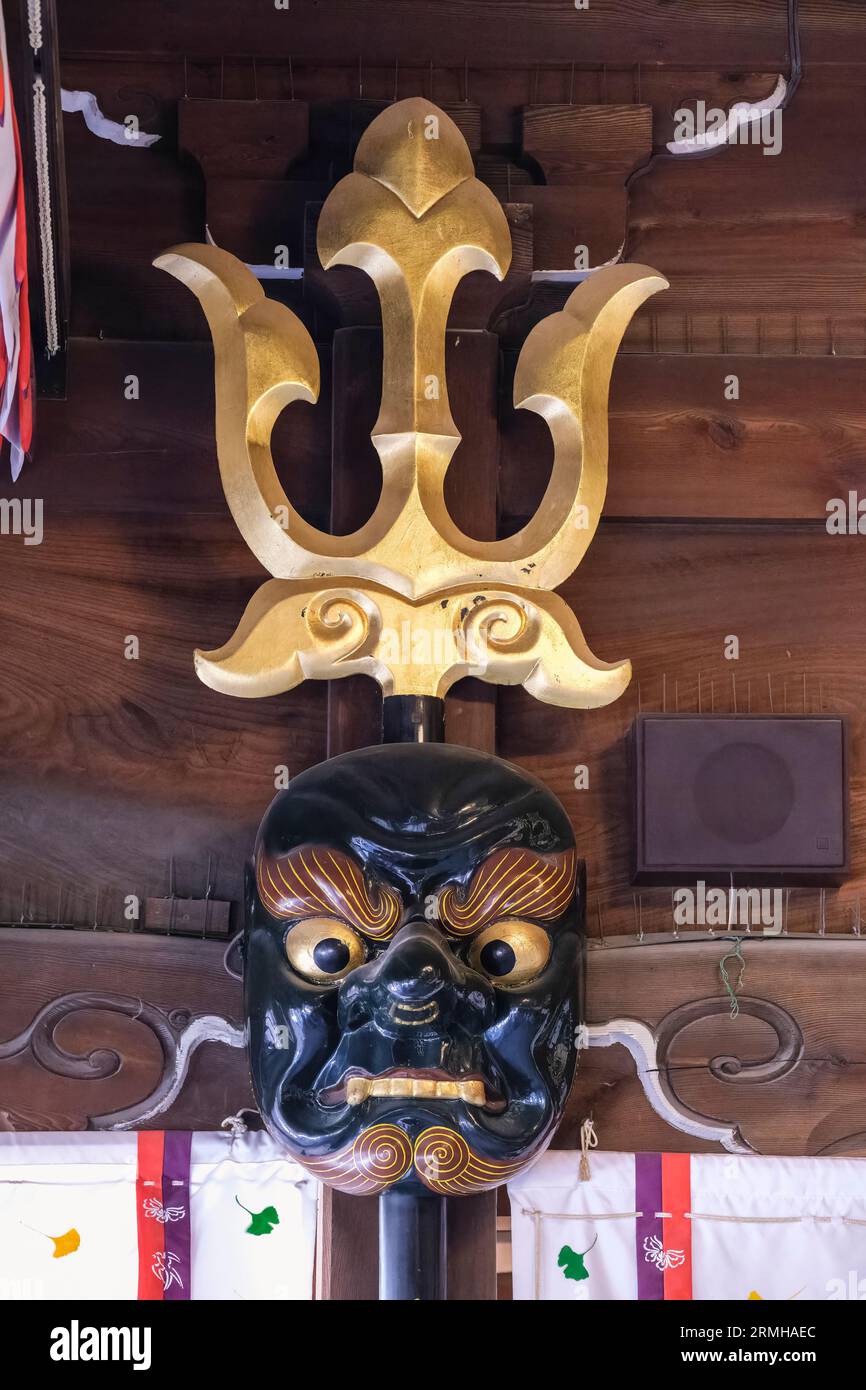 Japan, Kyushu, Fukuoka, Hakata. A Tengu Mask in the Kushida Shinto ...