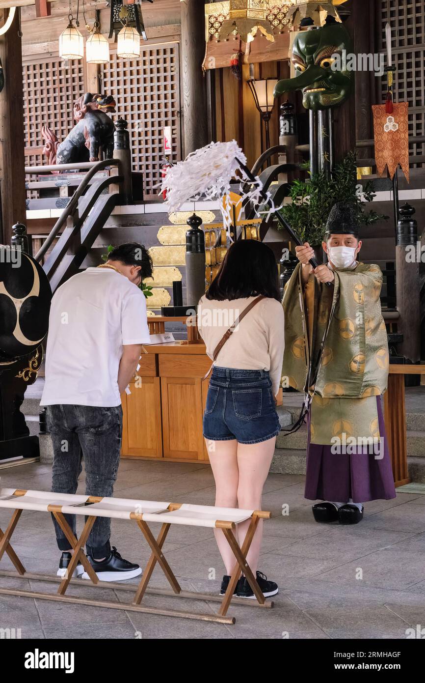 Japan, Kyushu, Fukuoka, Hakata. Kushida Shinto Shrine Priest Conducting ...